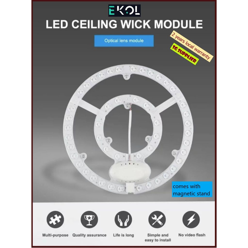 EKOL LED Replacement Module (2 years local warranty) | Shopee Singapore