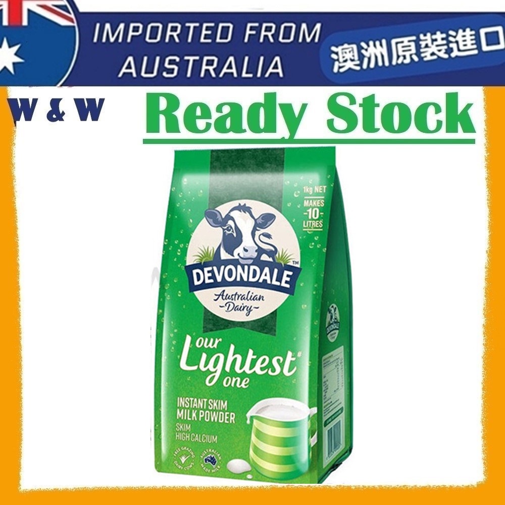 [EXP 11/2025] Devondale Lightest One Skim Milk Powder Low Fat (1kg ...