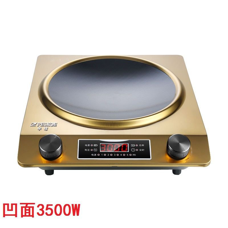 MHGenuine Hemisphere Concave Induction Cooker Household3500WHigh-Power ...