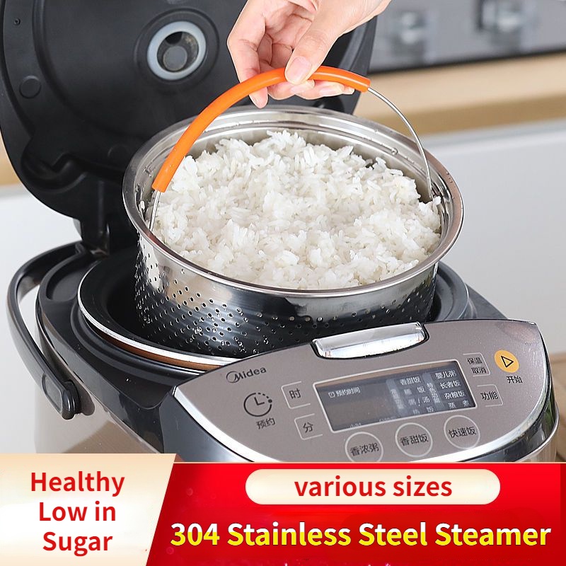304 Stainless Steel Steamer Basket Thick Low Sugar Steamer Steaming ...