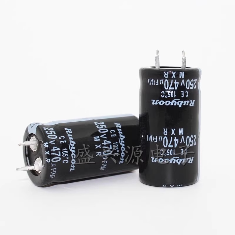 250v 470UF Electrolytic Capacitor 250v470uf ATX Switching Power Supply ...