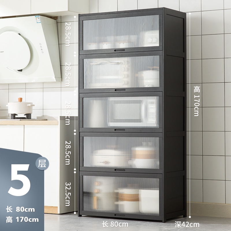 42cm-Widened Black Kitchen Cabinet Sideboard Cabinet with Transparent ...