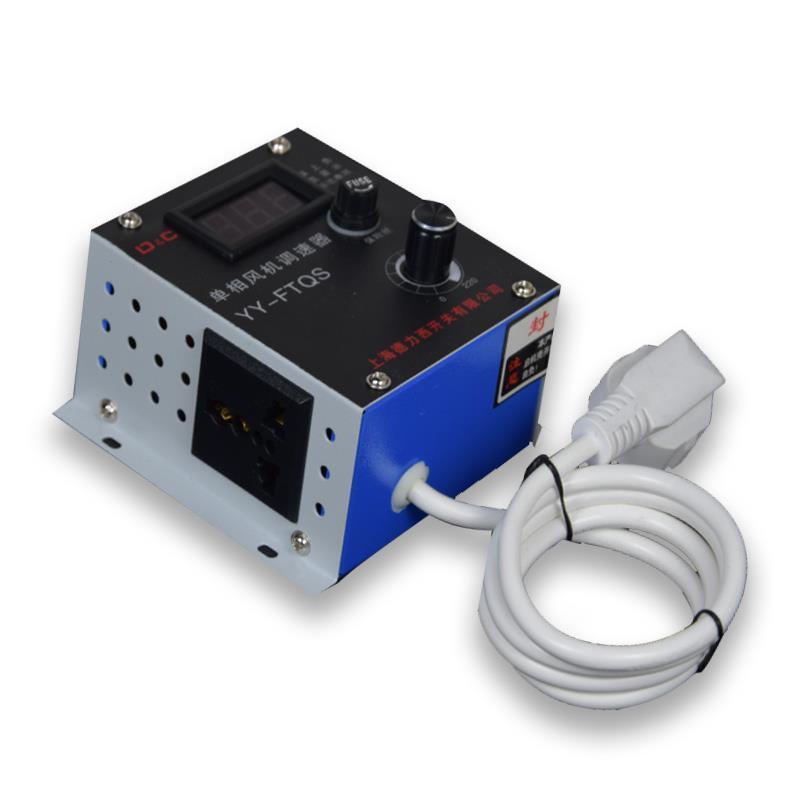 Single-Phase 220V AC Motor Speed Controller 4kW Fan Fan Speed Control ...