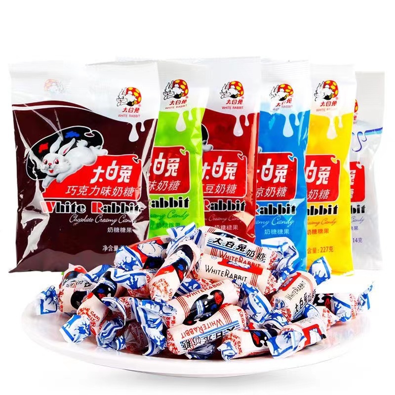 （227g/Bagged）大白兔奶糖 White Rabbit Milk Candy Red Bean Corn Chocolate ...