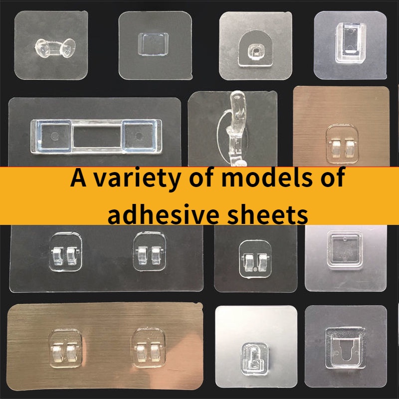 [Multiple Models Sticky Patch] Shelf Patch Punch Free Paste Wall ...