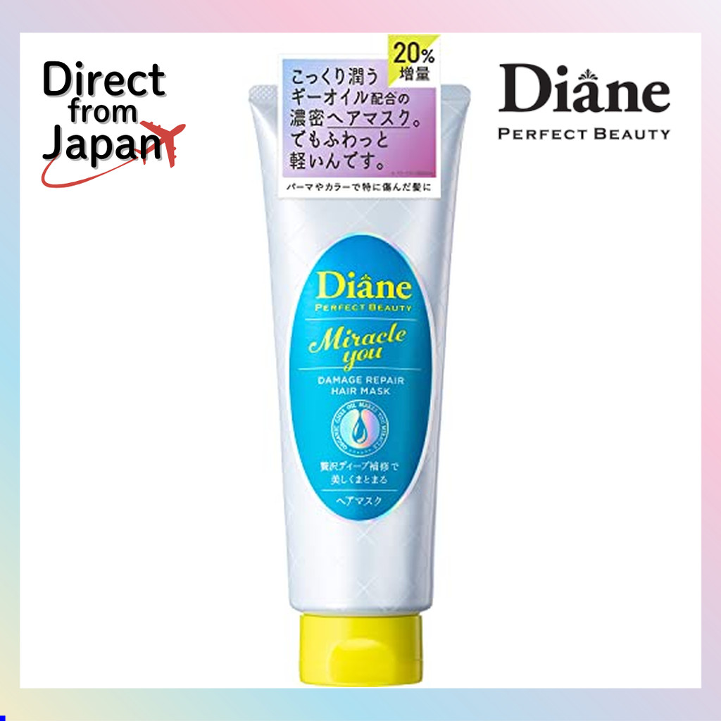 Diane Hair Mask [Color Keeping & Damage Repair] Shiny Floral Fragrance ...