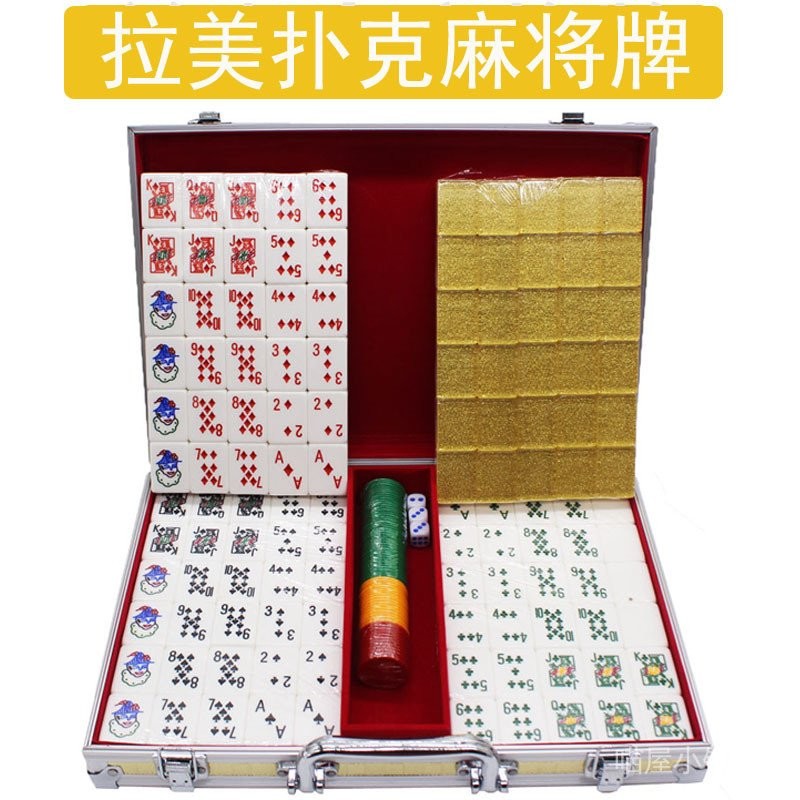 Lai Sheng Cai Malaysian Mahjong Tiles Latin America Singapore Poker ...