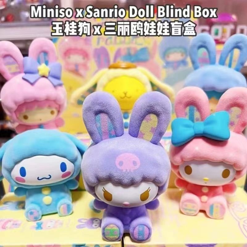 Miniso x Sanrio Characters Rabbit Series Blind gift Box Toys cartoon ...