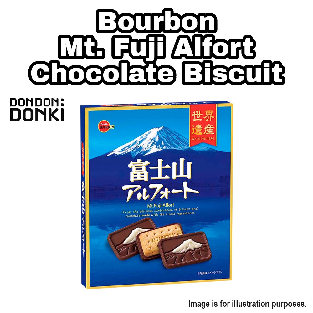 [DONKI]BourBon Mt. Fuji Alfort Chocolate Biscuit 14P | Shopee Singapore