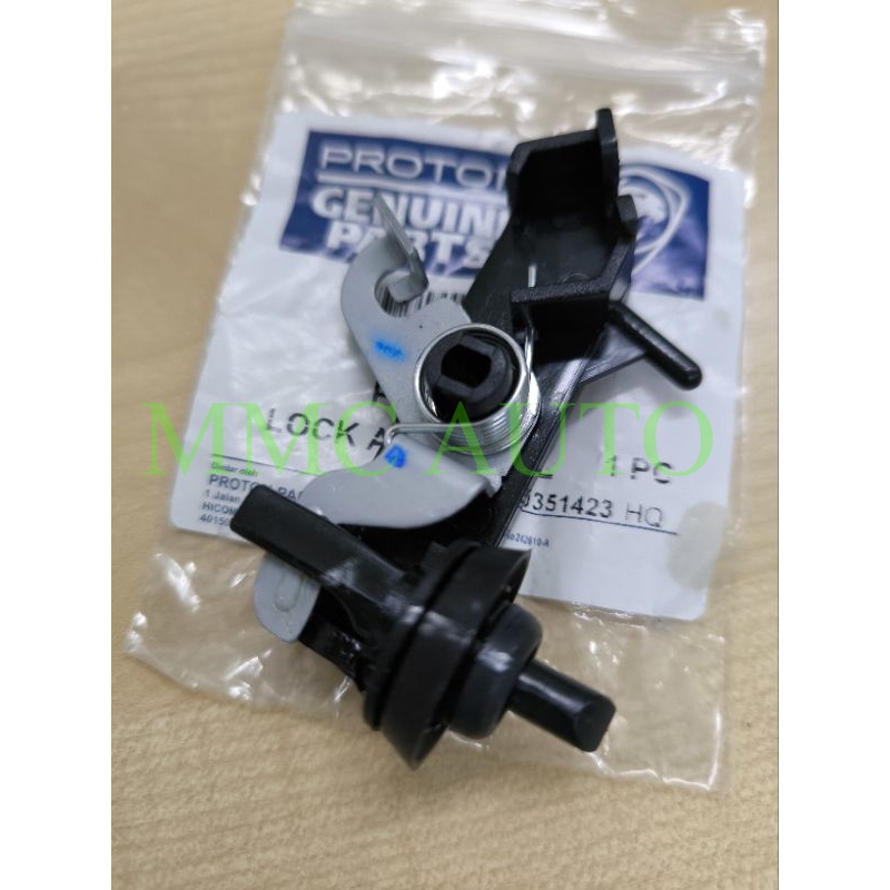 PROTON IRIZ 2014- 2023, PERSONA VVT 2016-2023 FUEL LID LOCK/ MINYAK ...