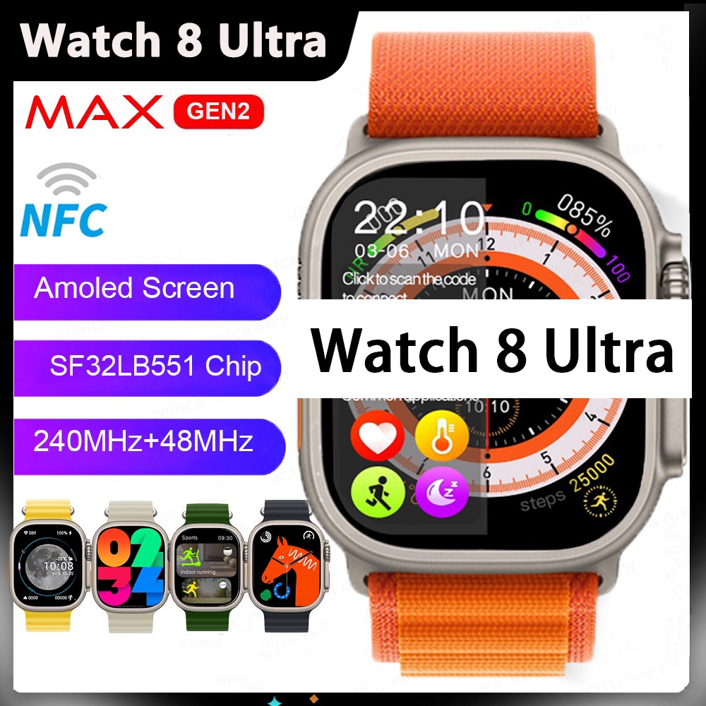 Smart Watch 8 Pro MAX Gen 2 49mm Amoled Screen Smartwatch High Refresh ...