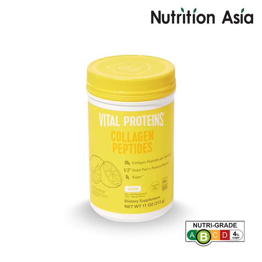 Vital Proteins Collagen Peptides Lemon 313g | Shopee Singapore