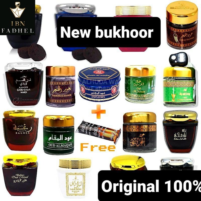 Bukhoor BAKHOOR OUDH AL MAJLIS OUD MOOD PURE MUSK AJMAL EHSAS BLOOM ...
