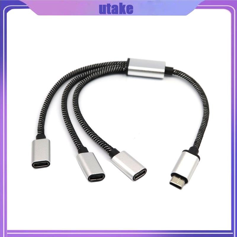 UTAKEE Compact USB C Male to 3 USB C Female Splitter Cable 480Mbps Data ...
