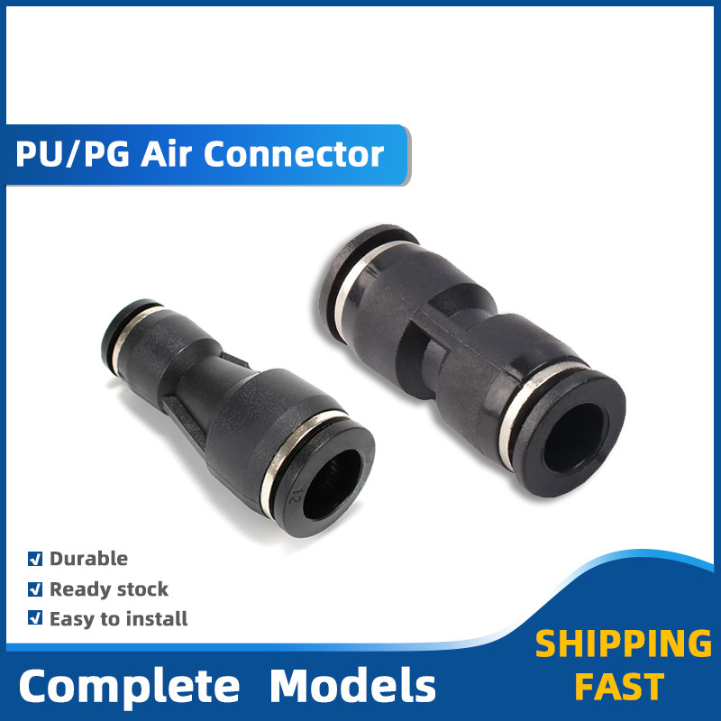 PU PG Straight Hose Adapter Fitting 6 8 10 12 16mm Pneumatic Air Connector Push in Tube Quick ...
