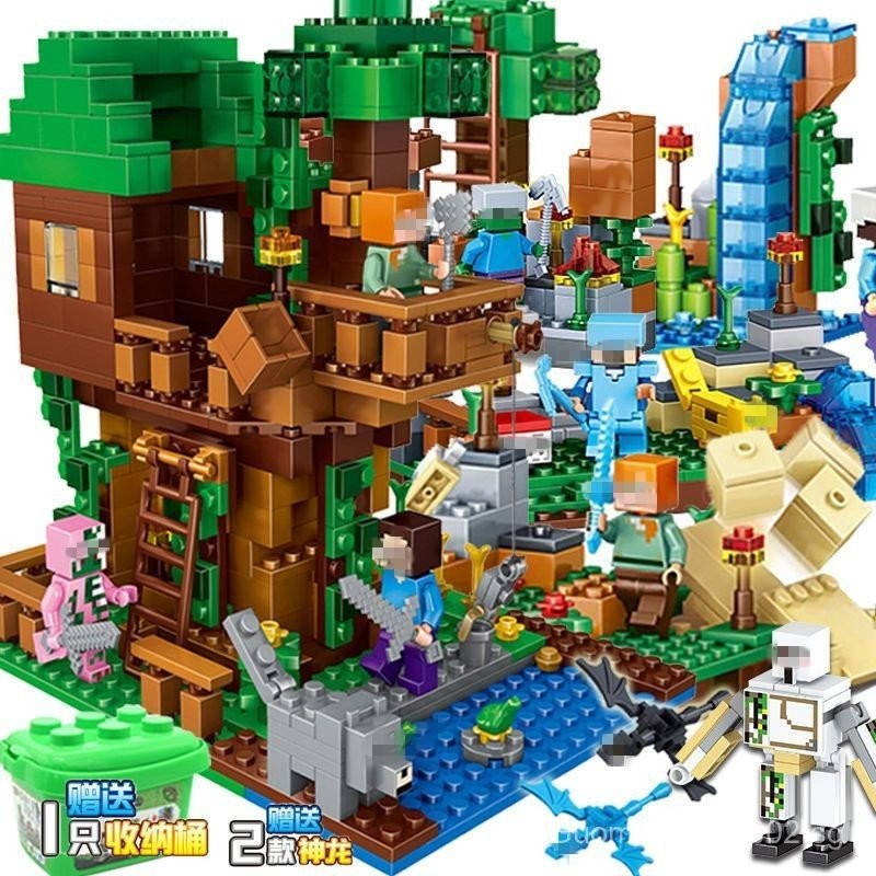 Compatible with Lego Blocks Minecraft Model Mechanism Cave Assembly ...