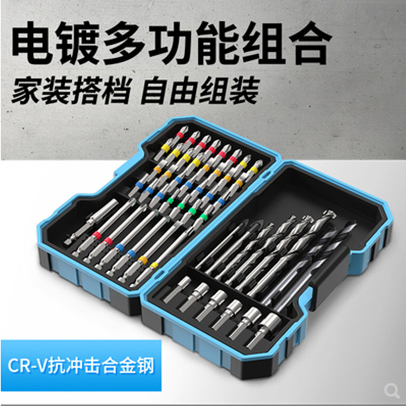 Electric Screw Rainbow Bit Strong Magnetic Set Socket Cross Hexagon ...