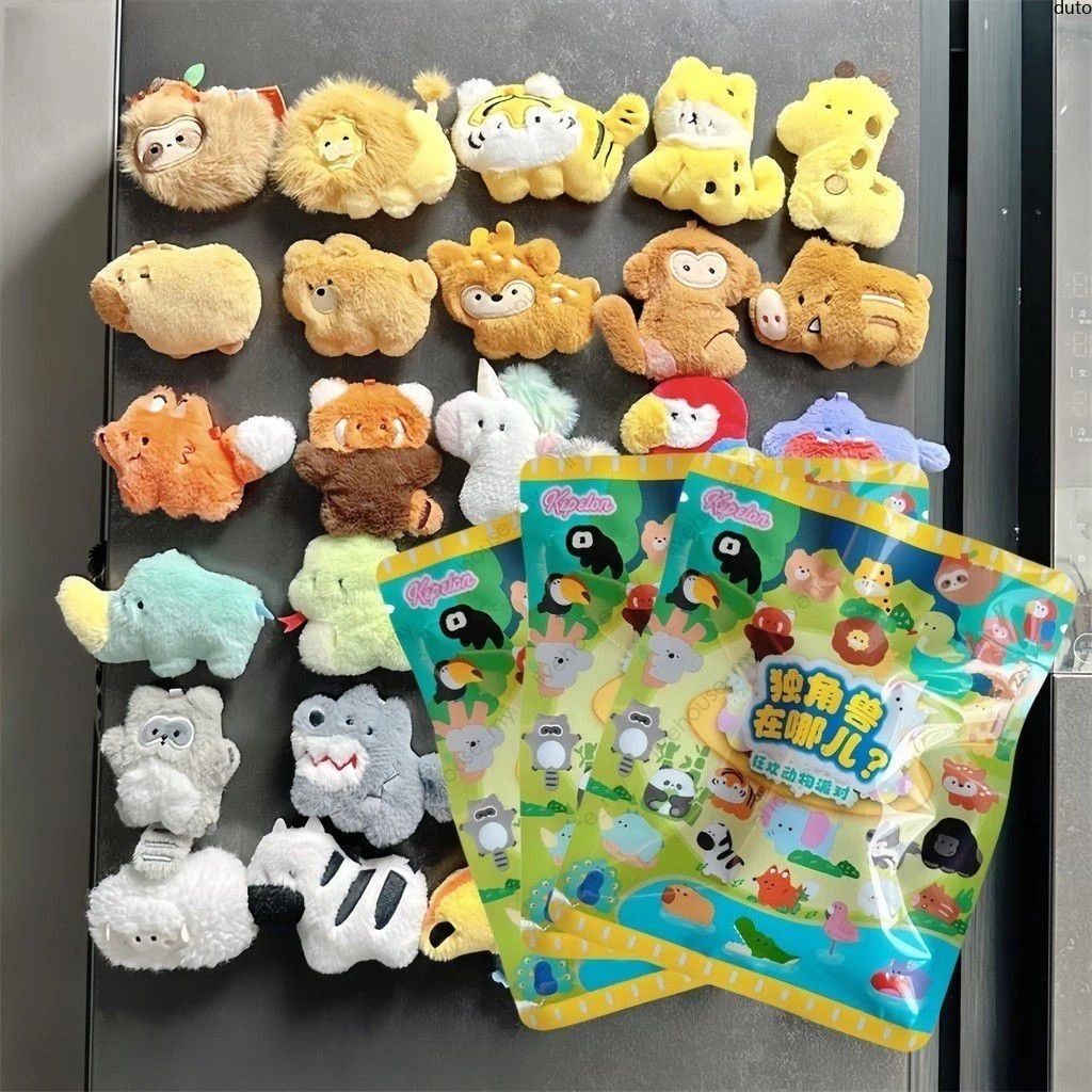 【In delivery】 Cod Happy Zoo Animal Plush Refrigerator Sticker Blind Box ...