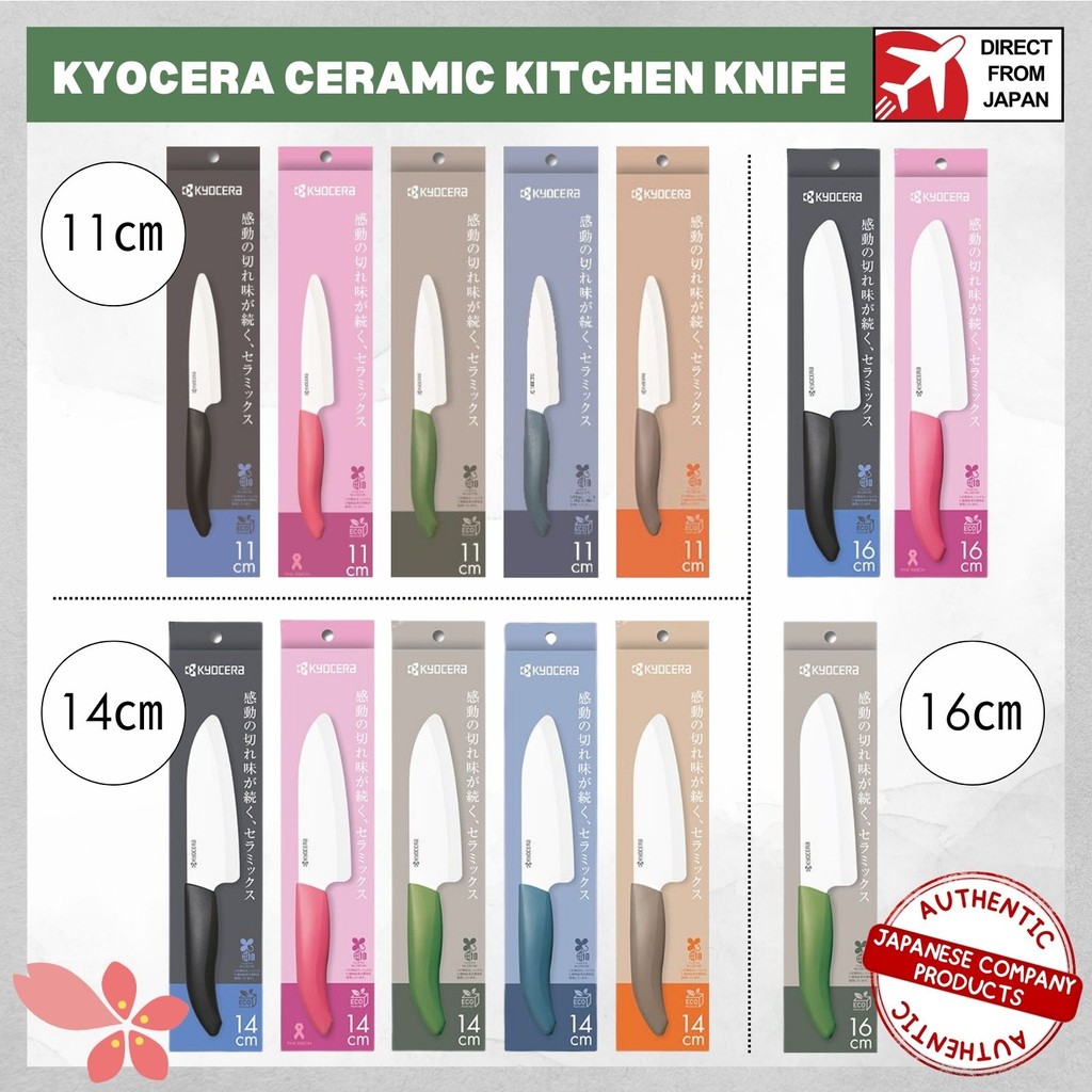Kyocera Ceramic Kitchen Knife - 3 Types / 11cm, 14cm, 16cm - Direct ...