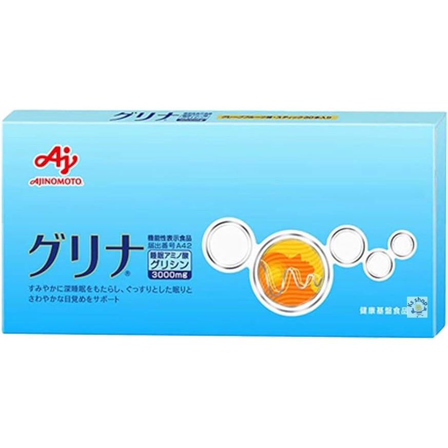 Ajinomoto Grina (Functional Food) | Shopee Singapore