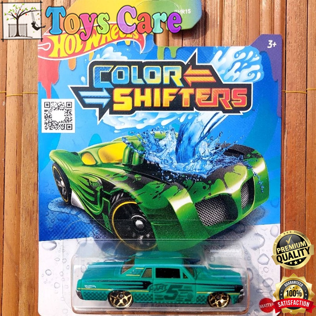 HIJAU Hotwheels COLOR SHIFTERS 64 PONTIAC GTO Green - ERROR CARD 16 ...
