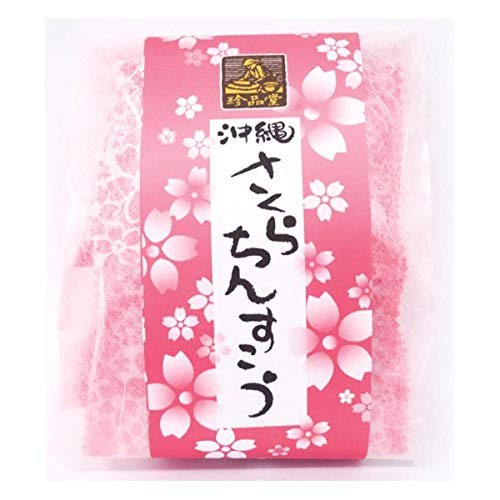 Okinawa souvenir Chinsuko from Chinpindo with Sakura leaf chips ...