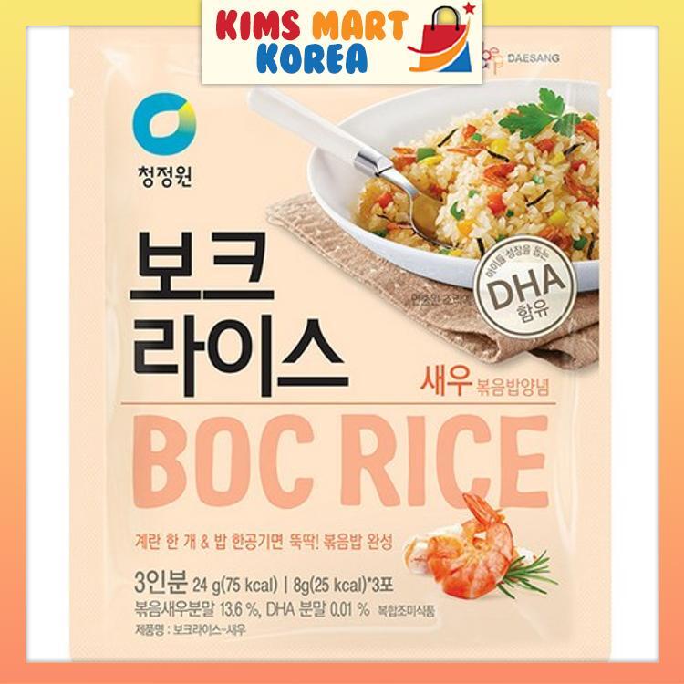 Chungjungone Boc Rice Shrimp Flavor Korean Food 24g | Shopee Singapore