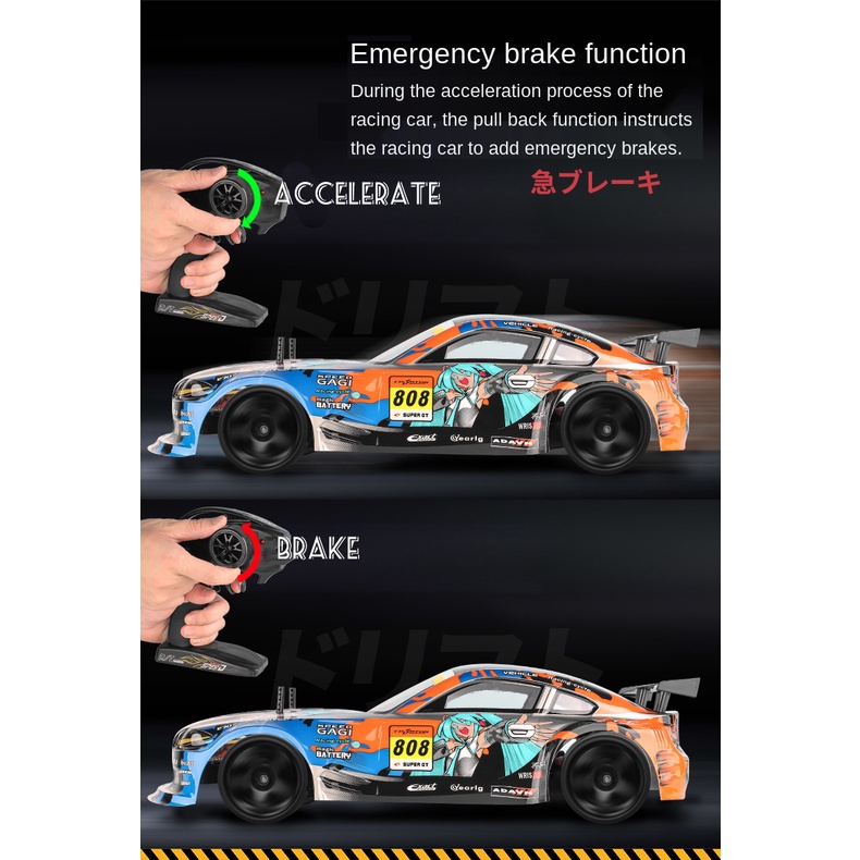 NEW 1/10 Rc Drift Car New Upgrade Chassis 4WD 70KM/H RC Car Shock ...