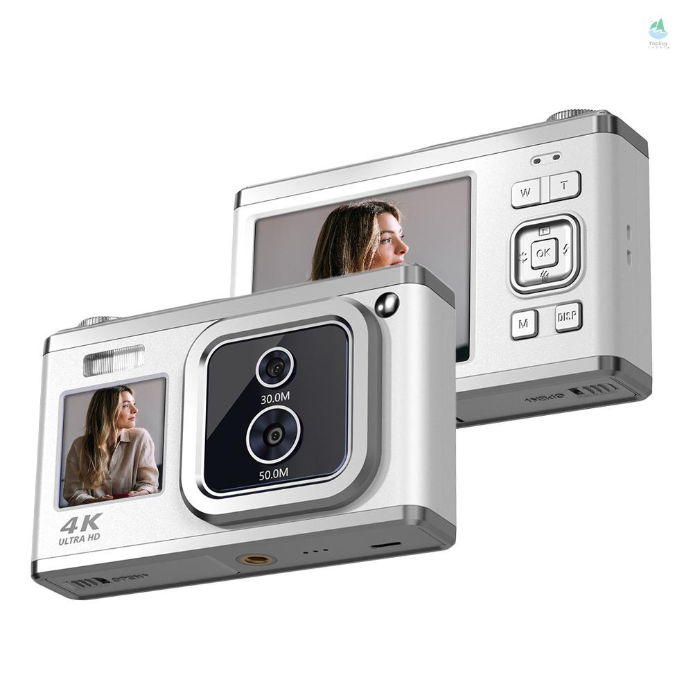 Andoer 2.88-inch Portable Digital Camera Compact Camera 50MP 4K Ultra ...