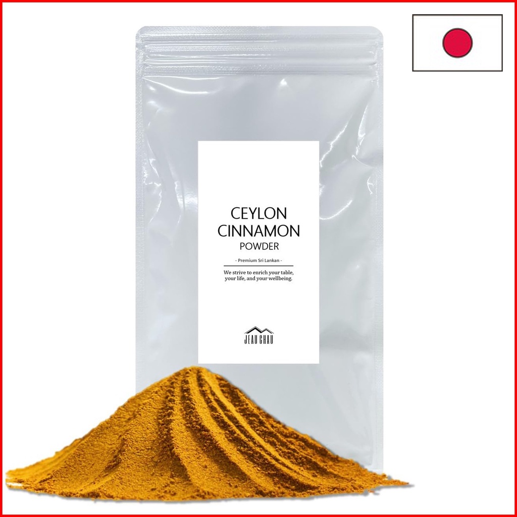 JEAU CHAU Ceylon Cinnamon Powder 100g (Sri Lankan Cinnamon) Additive ...