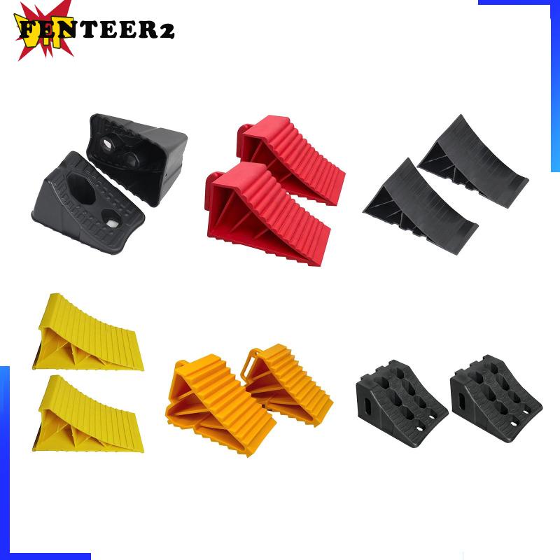 [Fenteer2] 2 Pieces Heavy Duty Wheel Chocks Rubber Wheel Chocks Easy to ...