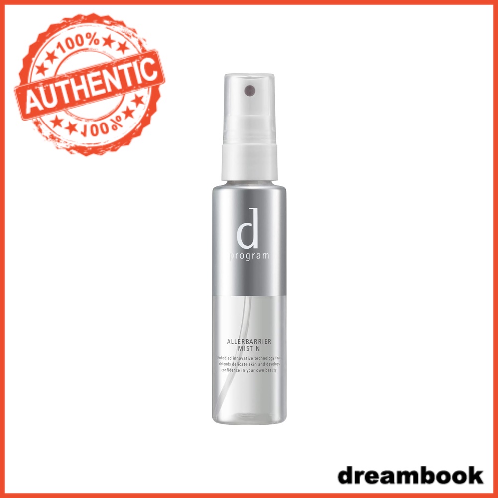 Shiseido d Program Allerbarrier Mist (57mL) | Shopee Singapore