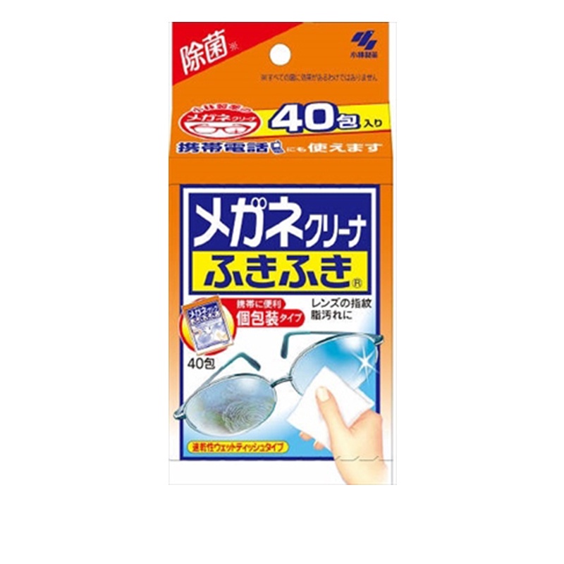 Kobayashi Clear Glasses Lens Cleaning& Anti-Fog Eyewear Clear Wet ...