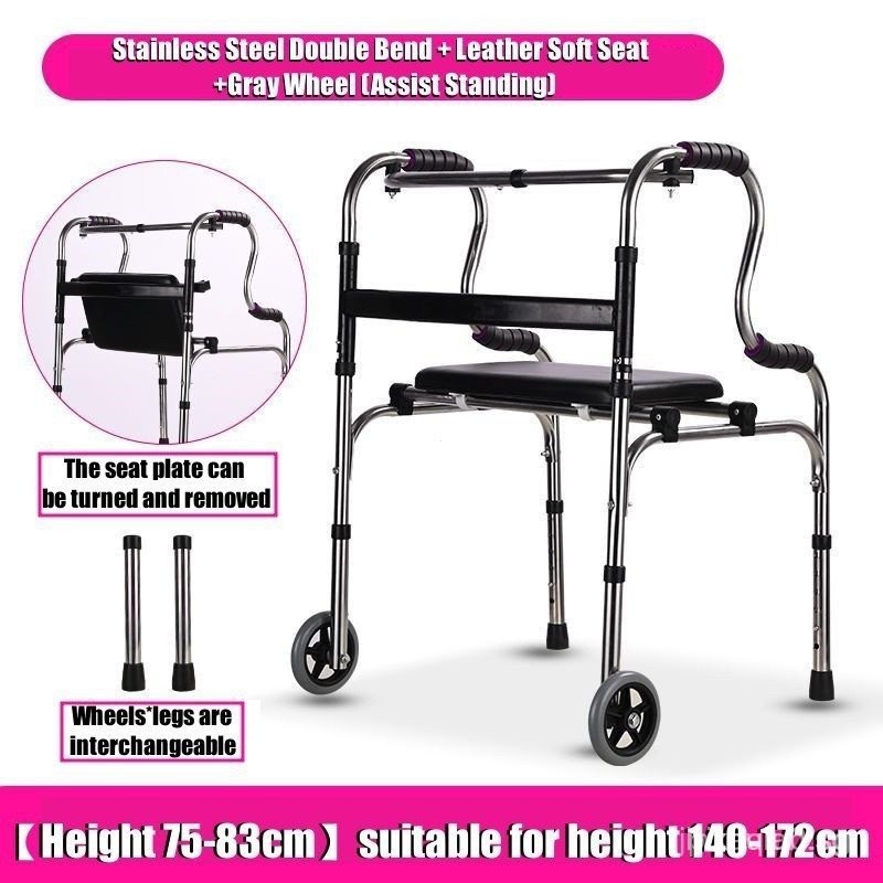 【SG local send】walking stick elderly/elderly walker/walking frame ...