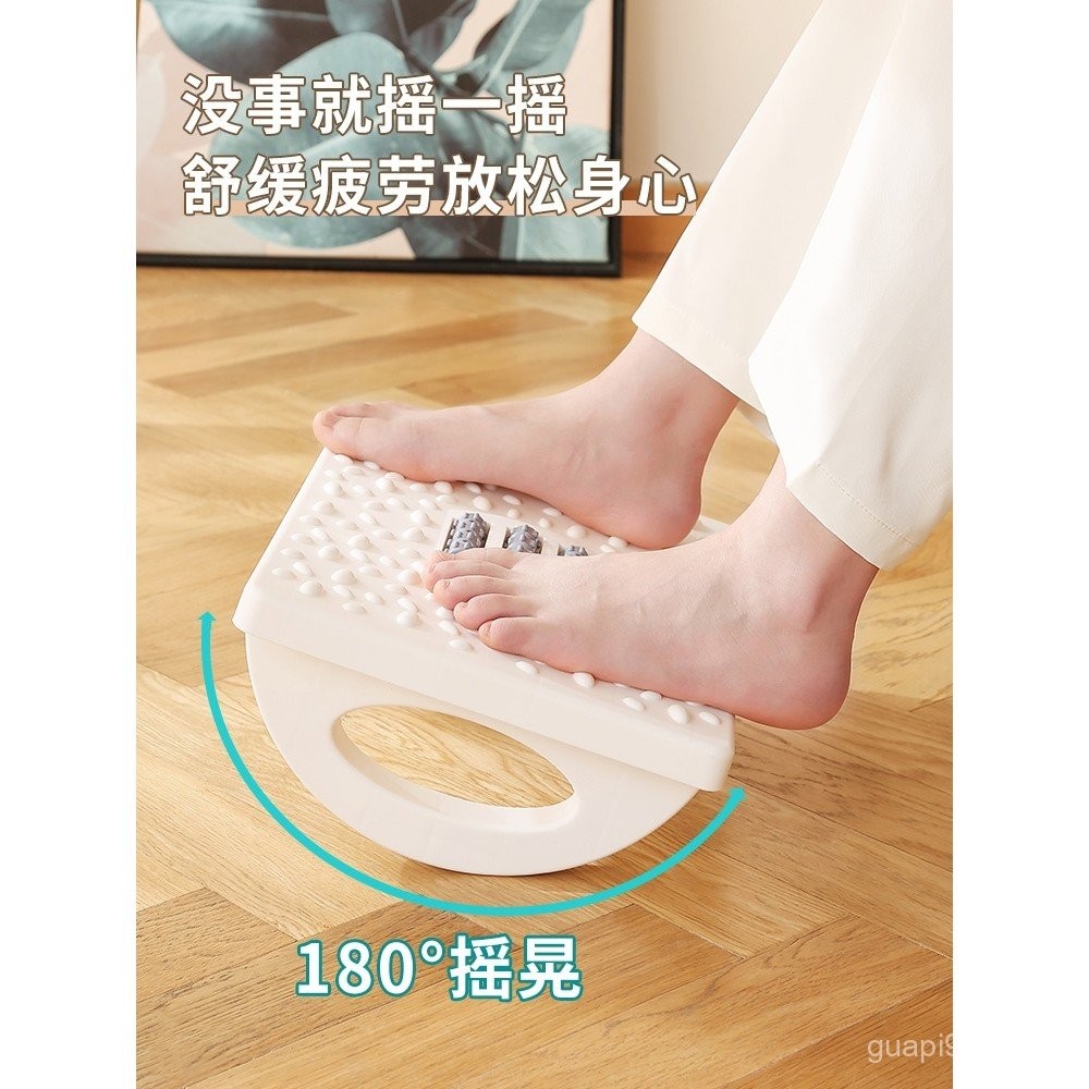 Foot Stool Office Footrest Foot Stool Footrest Stool Workstation Anti ...
