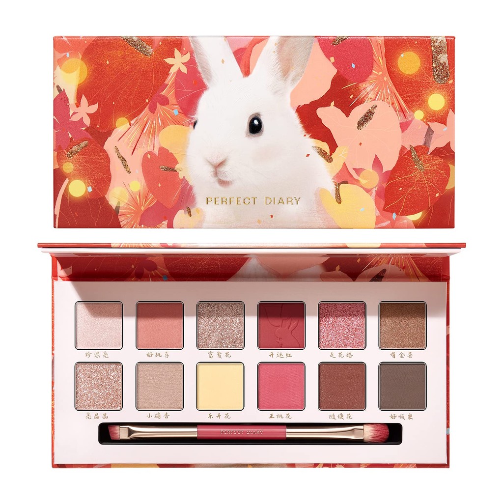【DIRECT FROM JAPAN】PERFECT DIARY Animal Eyeshadow Palette (1.2g x 12 ...