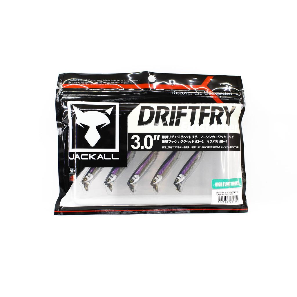 Jackall Soft Lure Drift Fry Elastomer 3 Inch Flashing Wakasagi (1751 ...