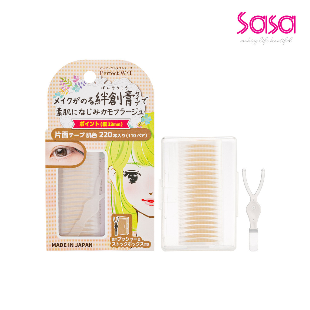 Bn Perfect Double Tape Point Nudy (220PCS) | Shopee Singapore