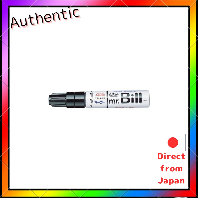 Sailor Fountain Pen Marker - Mister Bill Series (Red, Black, White ...