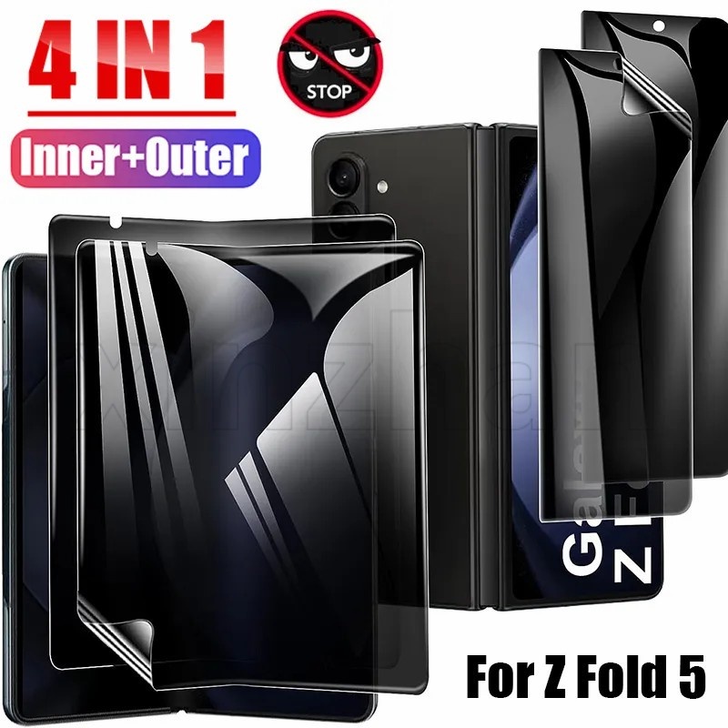 Anti Peep Soft TPU Film Compatible For Samsung Galaxy Z Fold 5 / Anti ...