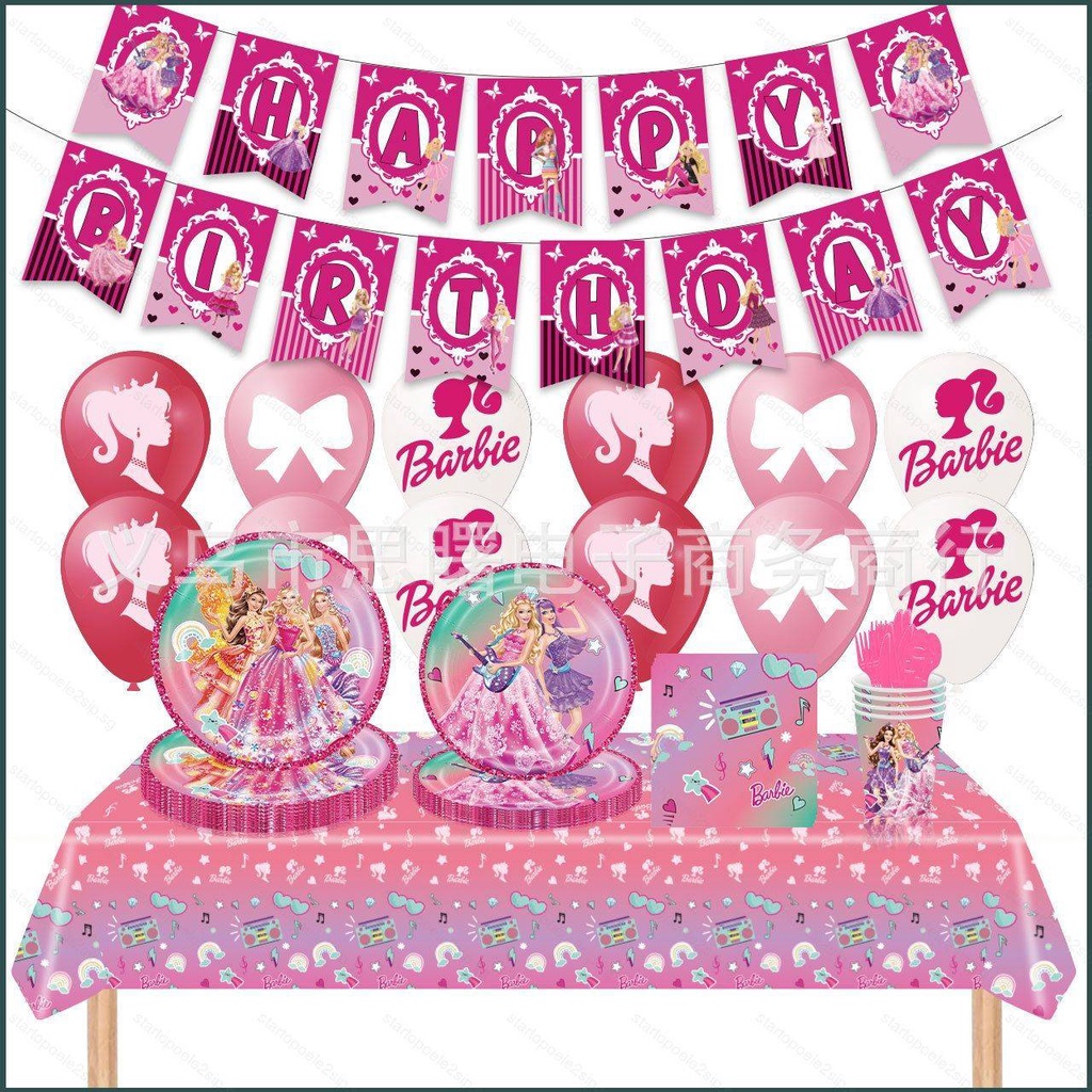 Barbie theme kids birthday party decorations banner balloons tablecloth ...