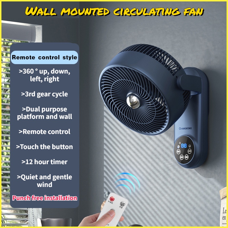 Wall Fan Air Circulation Fan Table Fan High Wind Bedroom Kitchen ...