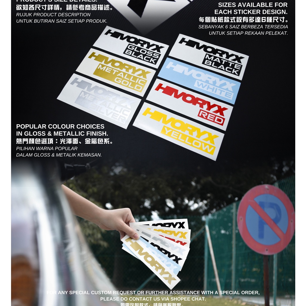 「KIA LOGO STICKER」CAR BRAND SERIES CAR DECAL AUTOMOTIVE DIE-CUT VINYL ...