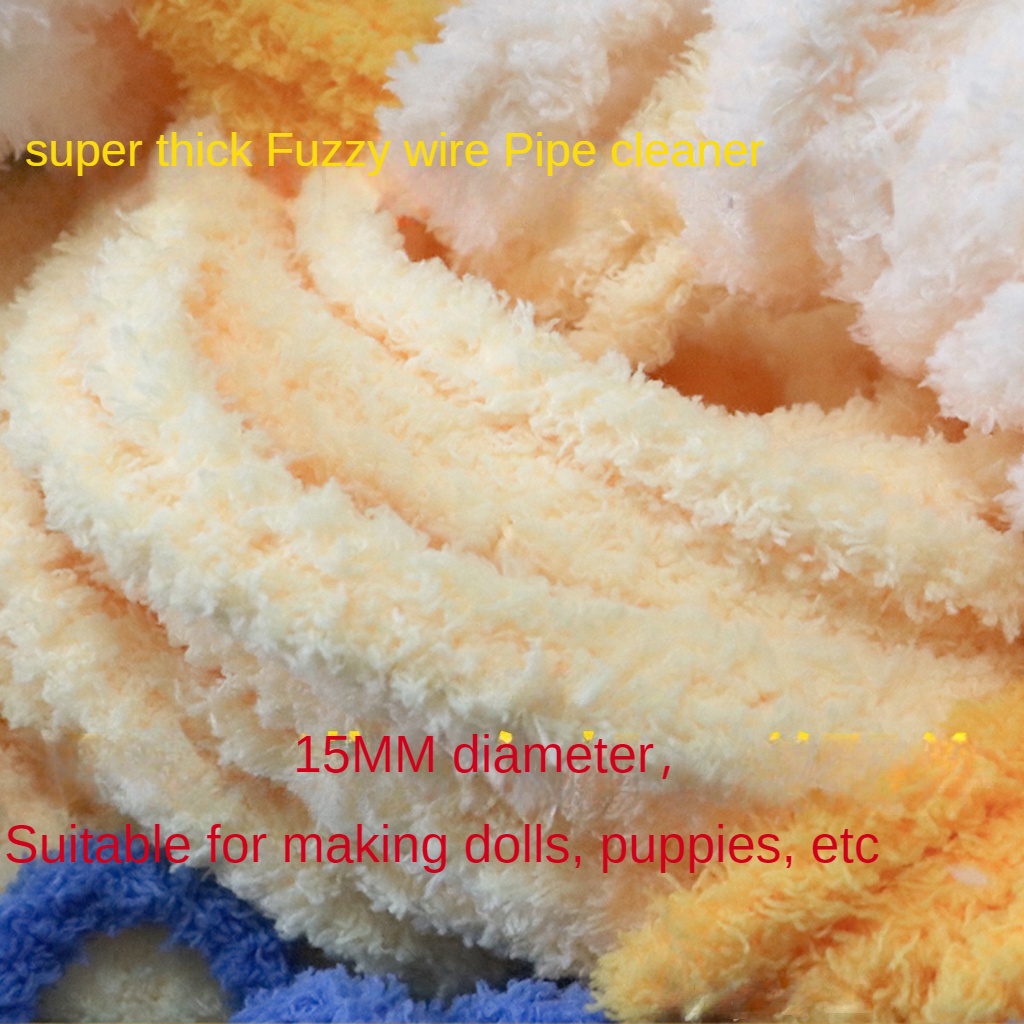 Ready stock 15mm*1M Wool fuzzy wire pipe cleaner for Moru doll Super ...