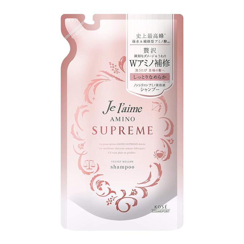 KOSE Cosme Decorte Amino Supreme Shampoo (Velvet Mellow) Moist and ...