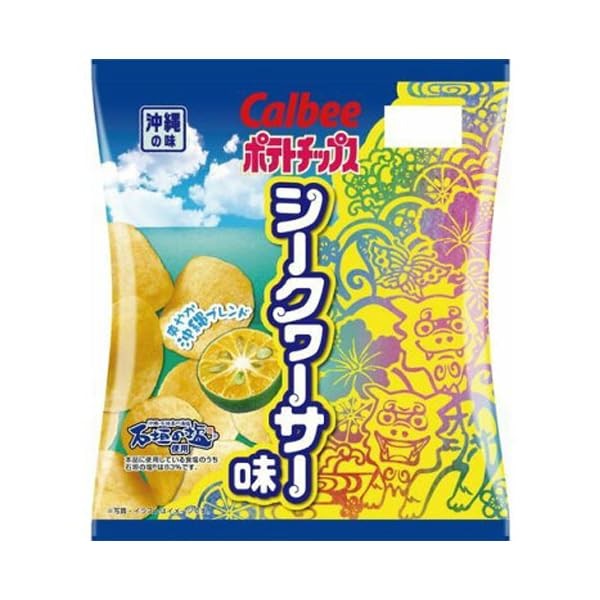 Potato Chips Shikwasa Flavor 58g Okinawa Limited Calbee Calbee Okinawa ...