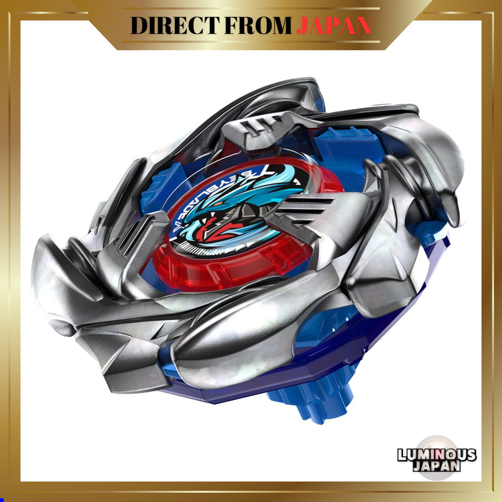 BEYBLADE X Beyblade X BX-34 Starter Cobalt Dragoon 2-60C 【Direct from Japan】 | Shopee Singapore