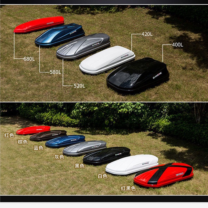 Car roof car luggage luggage rack crossbar universal suitcase roof box ...