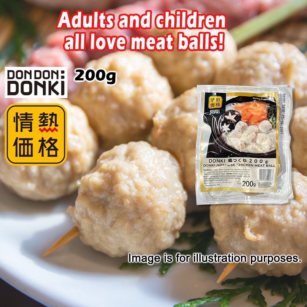[DONKI]Frozen Chicken Meat Ball | Shopee Singapore