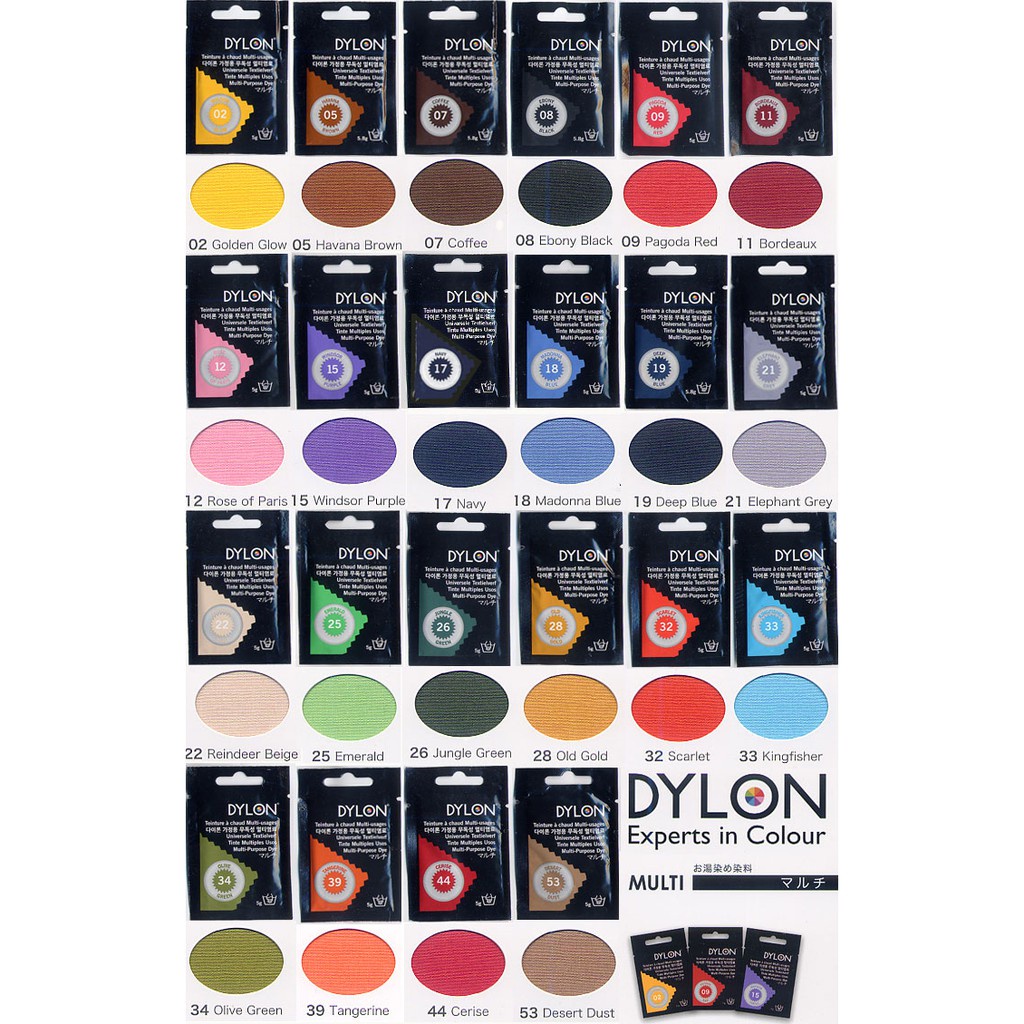 Dylon High Quality Fabric Dye From England | Shopee Singapore